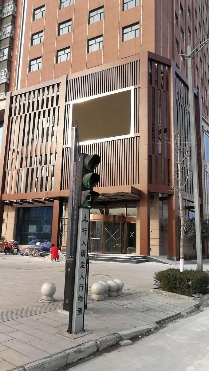 2 Layer Aluminum Skin Composite Wall Panels , Composite Wood Panels ...